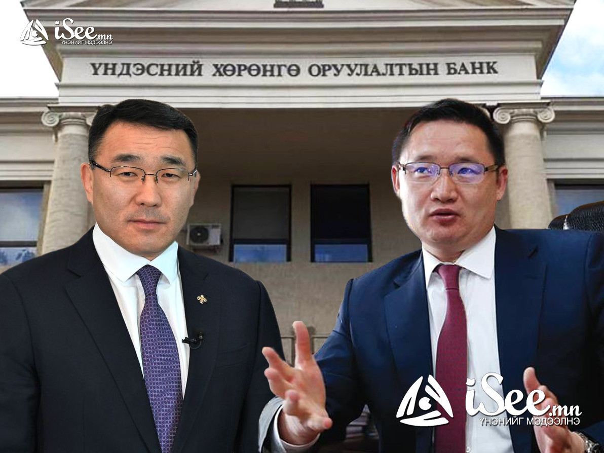 Khosoo V On Twitter Rt Batuka Ub Нүүрсний гол хулгай гэгддэг