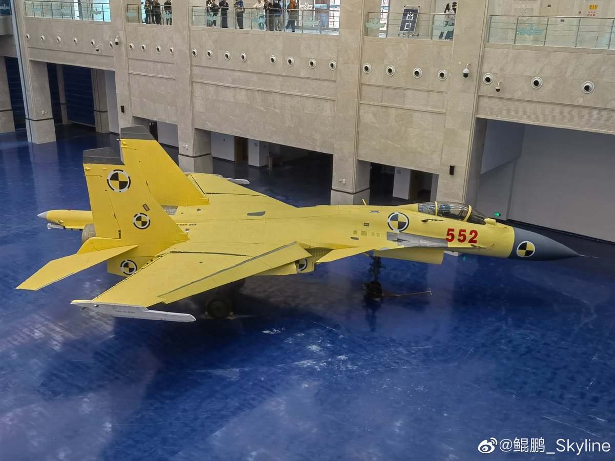 卤印良品 on Twitter: "⭕️海军博物馆的J15原型机552号，这个蒙皮细节处理的还是相当到位的👍（图源见水印）#China"