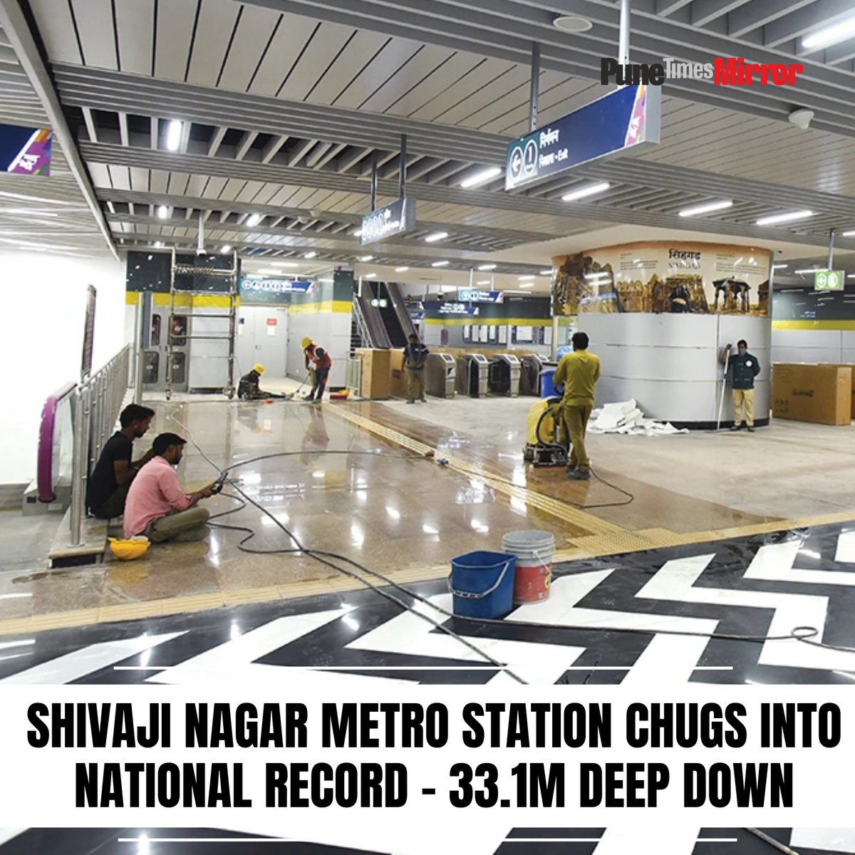 Pune Mirror on Twitter: "Once the green signal is given, it will greet commuters with ...