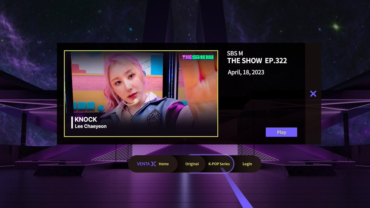 메타 퀘스트 벤타X 더쇼 3D VR 이채연 Knock - 이채연 마이너 갤러리