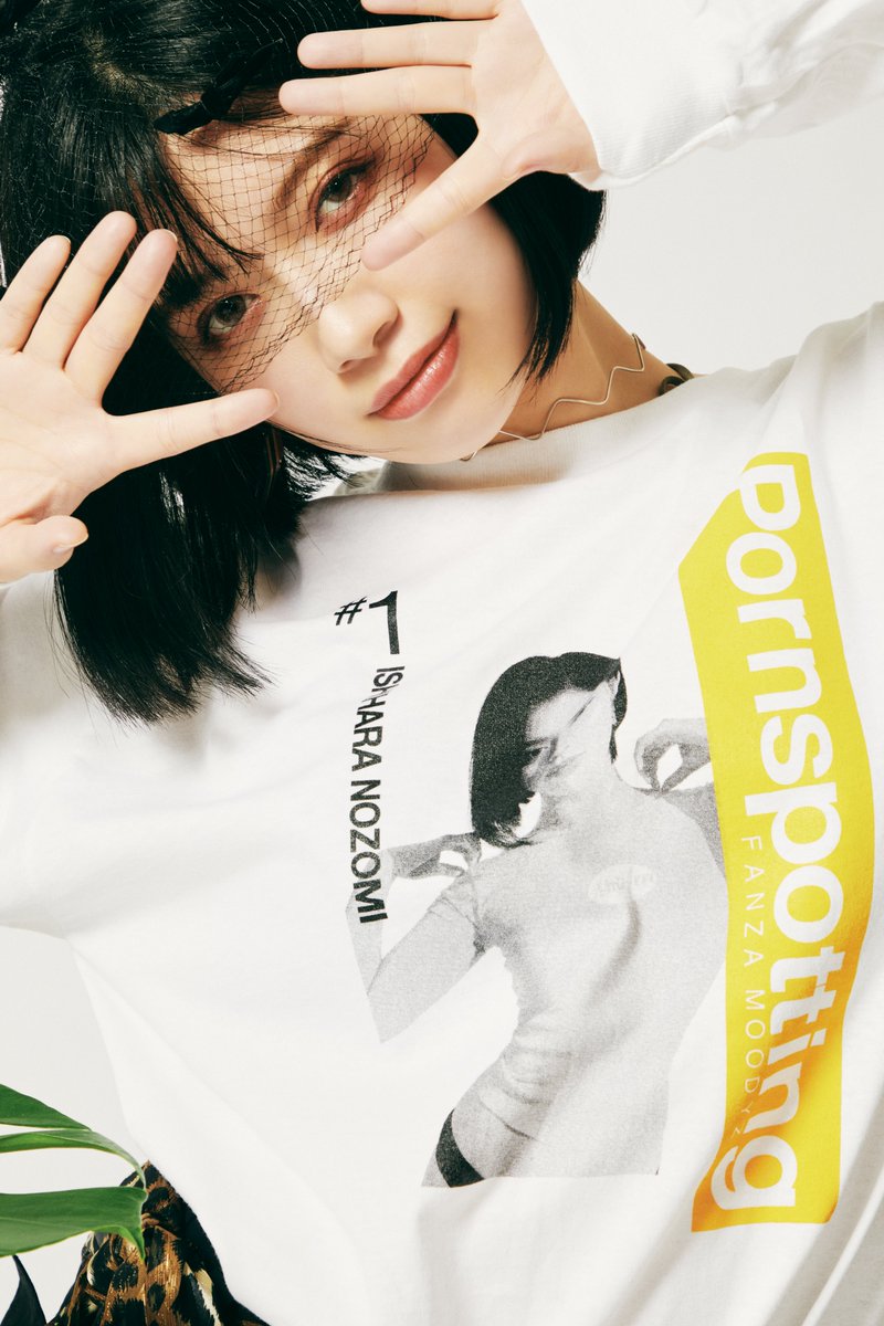 fempass beV on Twitter: "💙PICK UP ITEM💙 #石原希望 さん×#MNKM×#fempassbeV 好評発売中📲 HOPE LONG SLEEVE BY ...