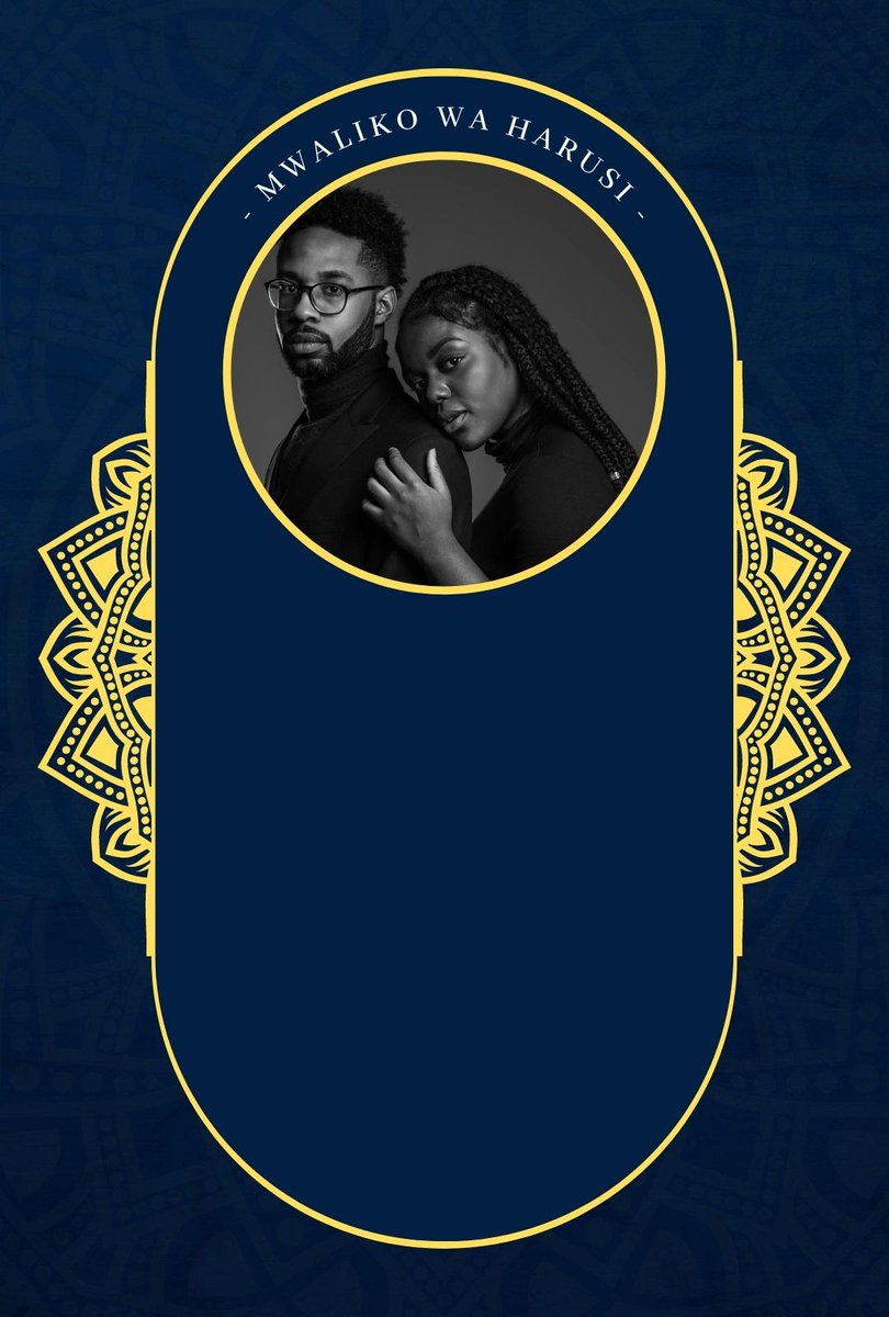 Bila Kadi ya Mwaliko, Huwezi Kula Pilau na Kuku Kwenye Harusi ...🍗🍗😋 ...