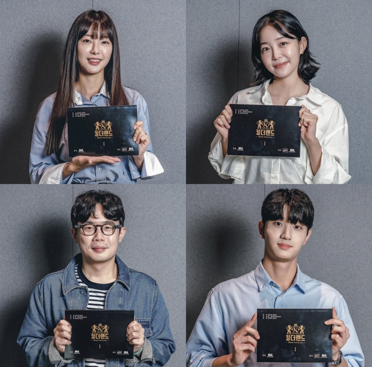 앤피오엔터테인먼트 on Twitter: "‘킹더랜드’ 미소 가득 대본리딩 현장😊 ⠀ 앤피오가 제작하는 드라마 ‘킹더랜드’ 6월 JTBC 첫 방송🏰 ⠀ 방영: JTBC 사진 ...