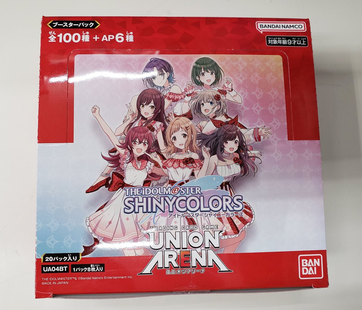 ブックオフ相模大野店 On Twitter 明日発売 ユニオンアリーナ 鬼滅の刃・シャニマス ブースターパック スタートデッキ入荷いたしました‼️ サプライはシャニマスのスリーブのみと