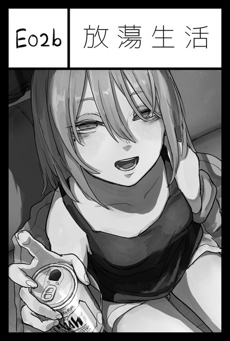 TABAO COMITIAた48b (@tabao_sub) さんのイラスト・マンガ作品まとめ (213 件) - Twoucan