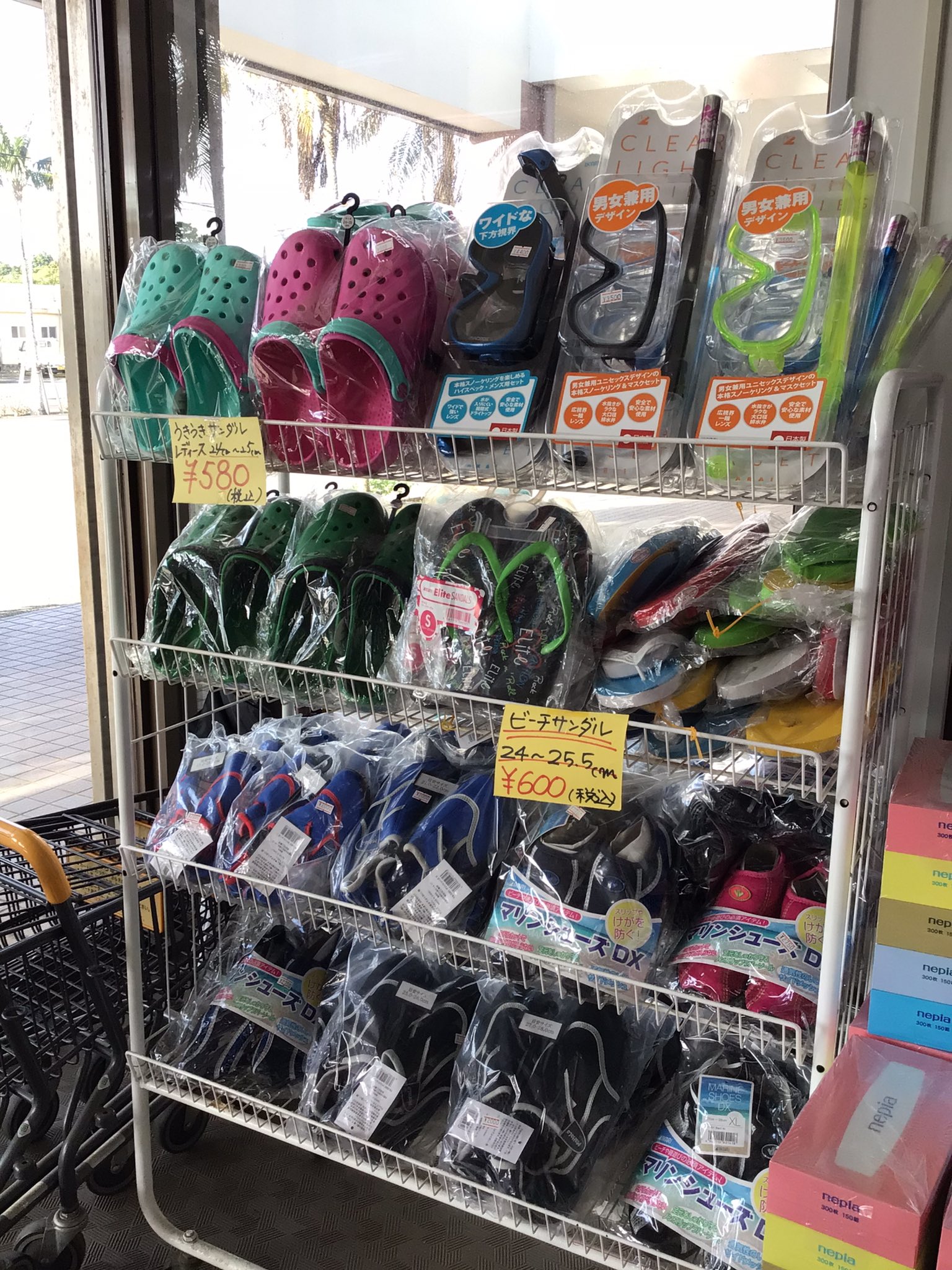 カットサロン TOCO ️HACHI (@toco_hachi) / Twitter