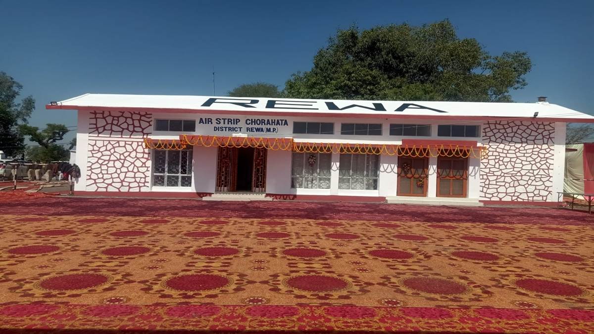 The Madhya Pradesh Index on Twitter: "MP to get it's 6th Airport in Rewa ️🛫 ATR Infraprojects ...