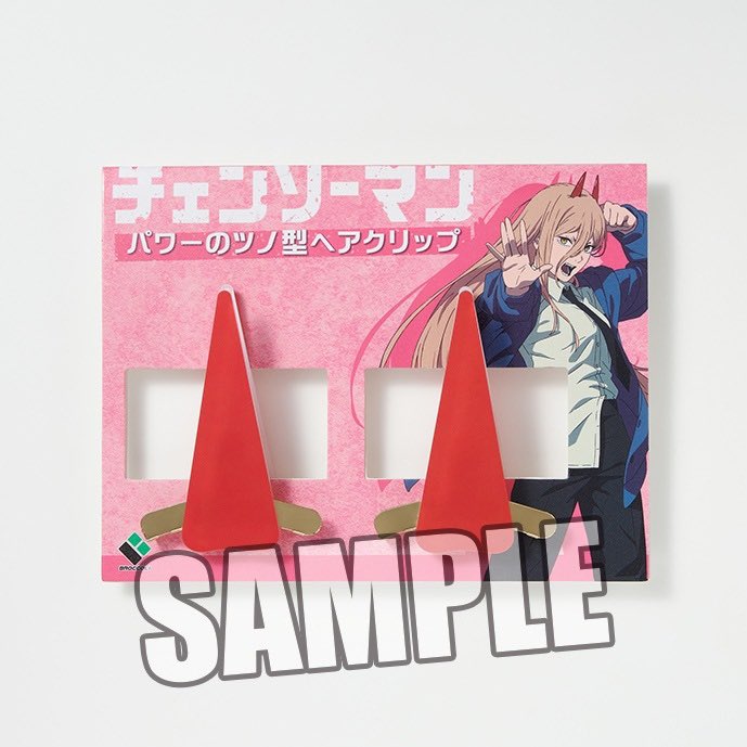 チェンソーマン情報局 on Twitter: "チェンソーマン パワーのツノ型ヘアクリップ アニメイトオンラインで予約開始！ ⬇️こちら https://hagane.palegoblog ...