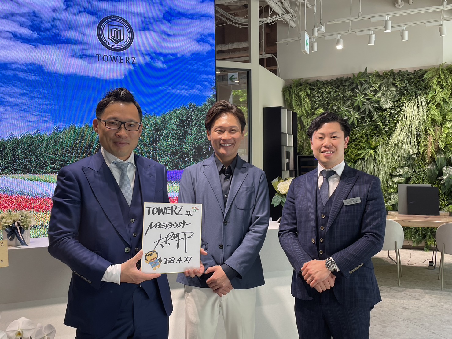 TOWERZ | タワーズ on Twitter: "とても気さくで たくさんお話させていただきました 大吉様、スタッフの皆様 ありがとうございました @towerz_azekawa ...