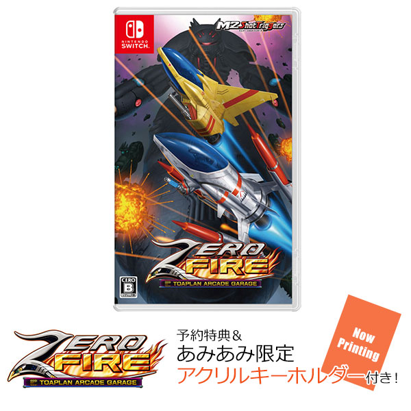 あみあみ on Twitter: "💥あみあみ限定特典：アクリルキーホルダー(60mm想定) 💥予約特典：ステッカー ゼロファイアー -TOAPLAN ARCADE GARAGE-[M2 ...