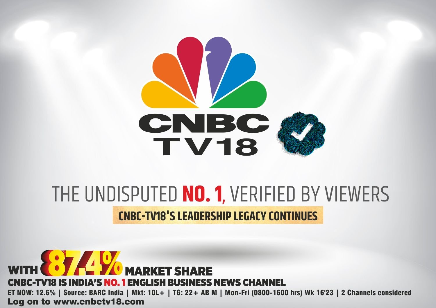 Cnbc Awaz Logo