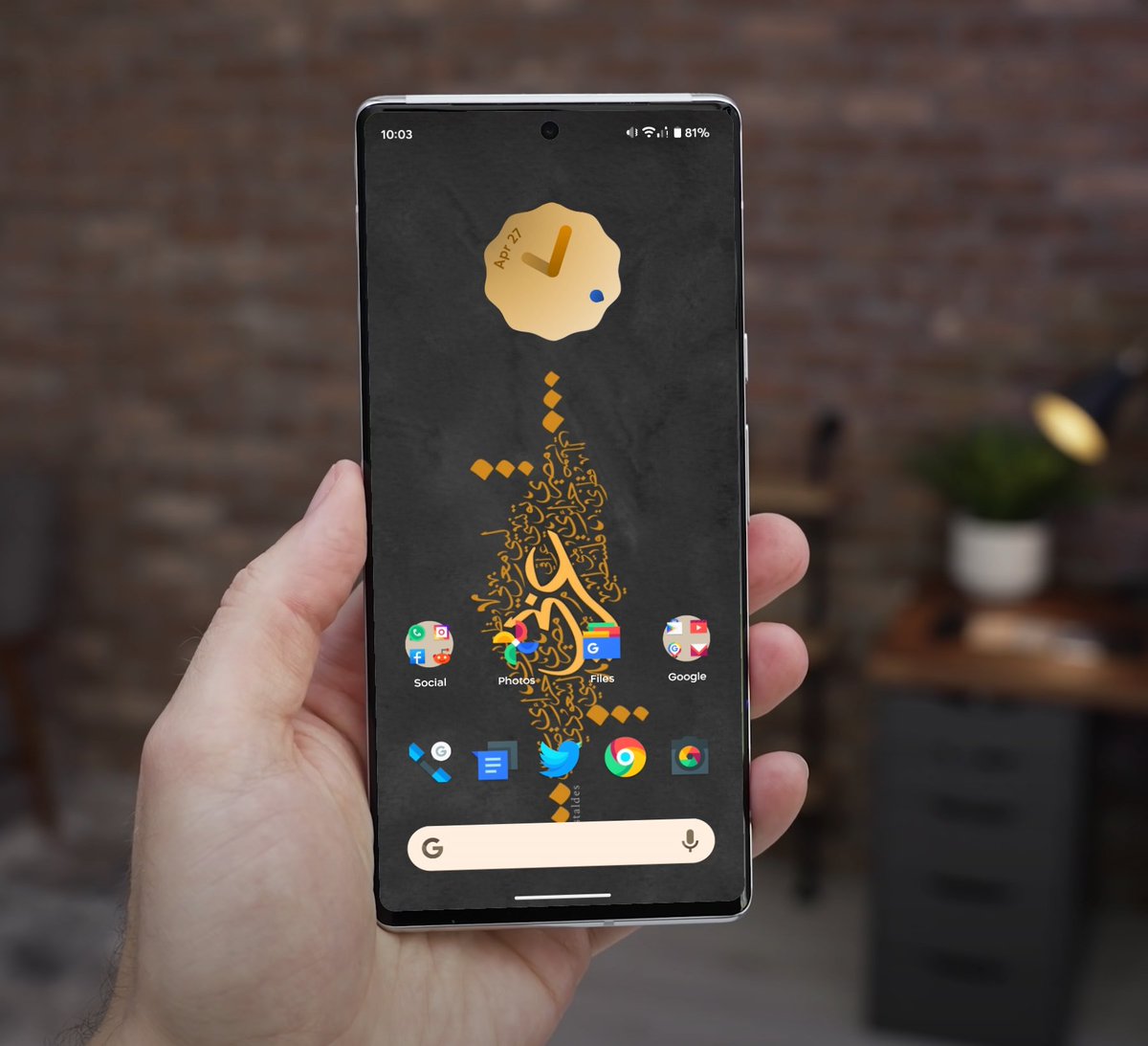 أخبار التقنية 🌍 on Twitter: "خلفيات جديدة توفرت على تطبيق خلفيات بطابع عربي للمبدع @mahmoud ...