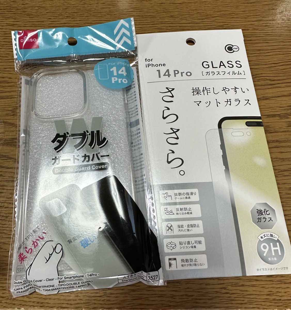 【ダイソー】4/27 100均パトロール戦利品まとめ♡アウトドアグッズも充実！ -page2 | Jocee