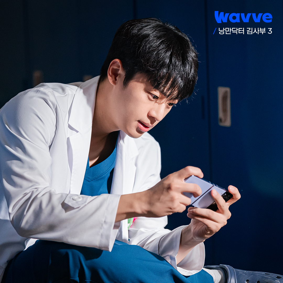 Wavve (웨이브) on Twitter: