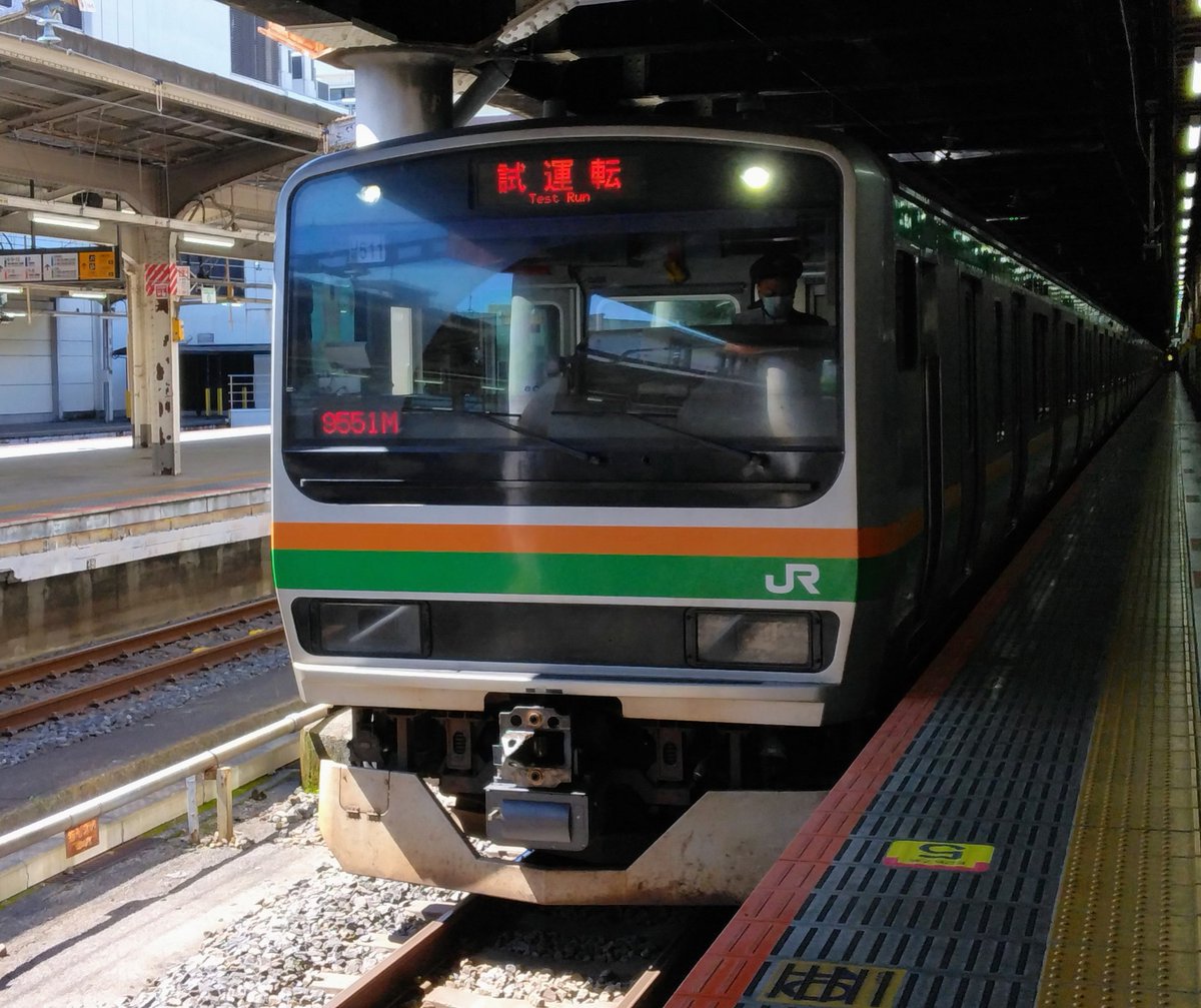 531系ファン on Twitter: "2023/4/27 試9551M E231系1000番台ﾔﾏU511編成"
