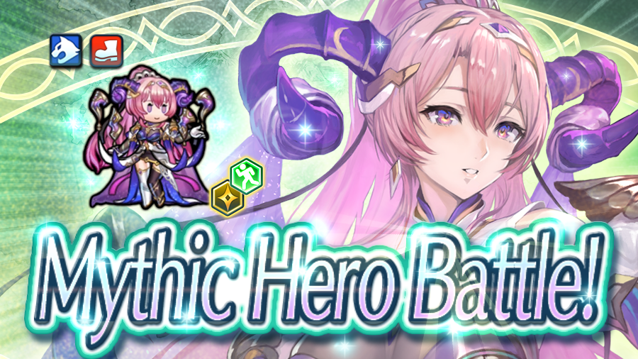 Fire Emblem Heroes on Twitter: "Mythic Hero Nerþuz: God of the Land has descended into Special ...