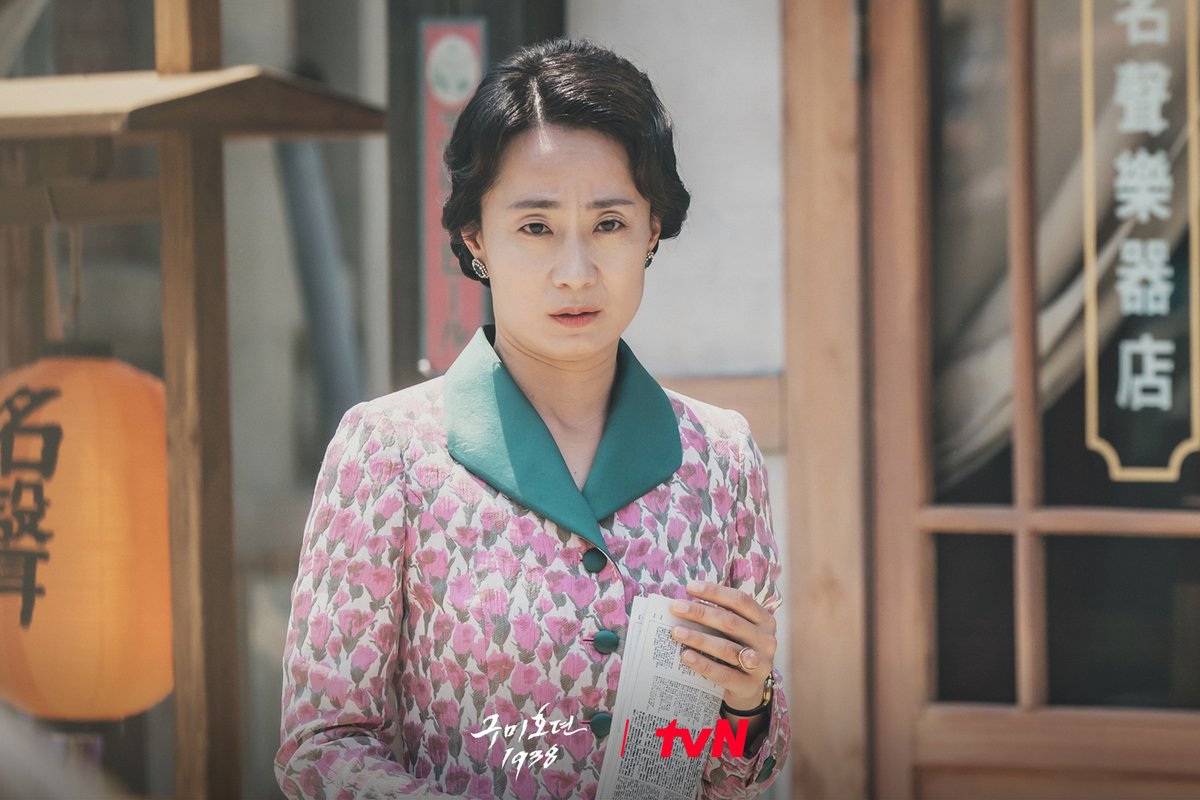tvN drama on Twitter: "1938년을 접수할 반가운 신스틸러들🌟 시즌 1에 이어, 이번에도 캐릭터 '착붙' 완료👌🏻 이들이 이연과 함께 그려나갈 이야기는 ...