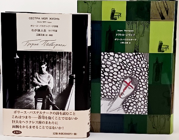 椿美砂子misakotsubaki On Twitter Rt Michitaniedit 紀伊国屋書店新宿本店さん2階《鍵は詩にある。》フェア こうして素敵なフェアで紹介され