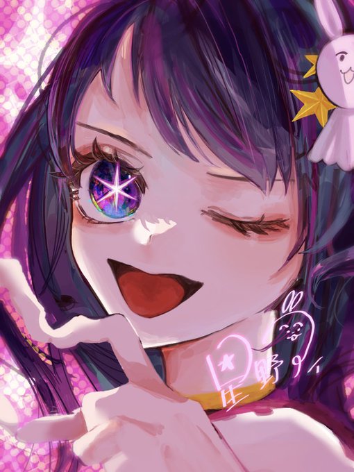 すふぃー (@sufee_0707) さんのイラスト・マンガ作品まとめ (5 件) - Twoucan