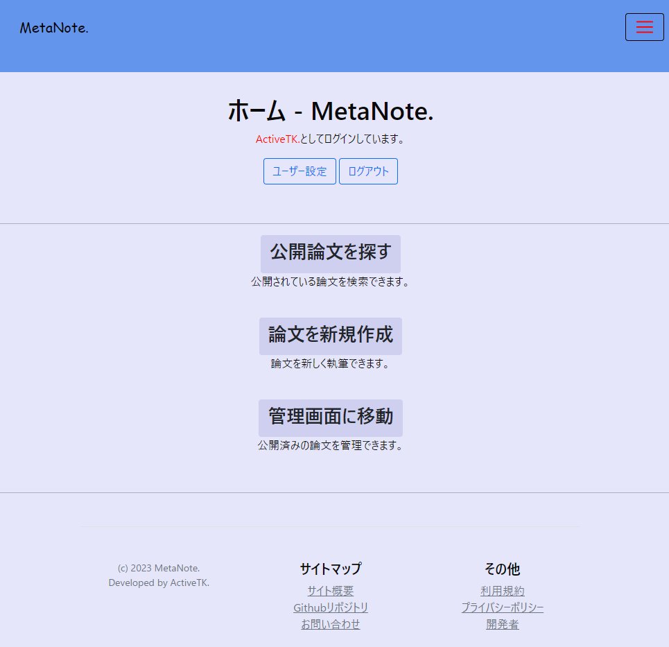 ActiveTK․ on Twitter: "最低限のUIとアカウント管理機能を実装しました！"
