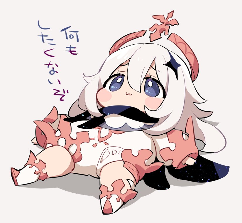 El Paimon on Twitter: "WOAH! Paimon terminó en una hora y media, el contrapiso... le tiemblan ...