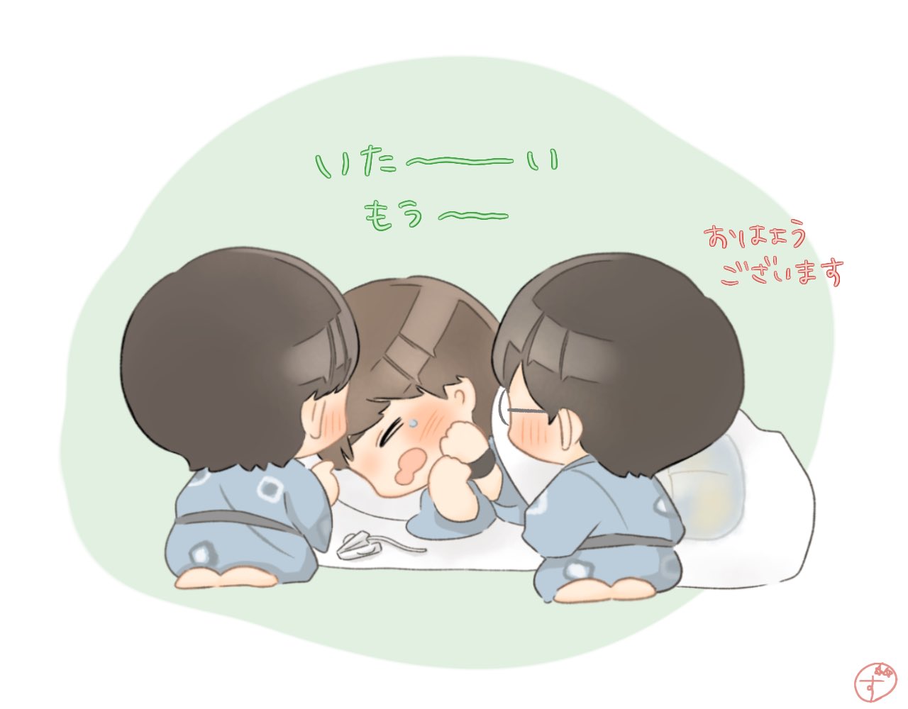 ずんだ (@chuki___0807) / Twitter