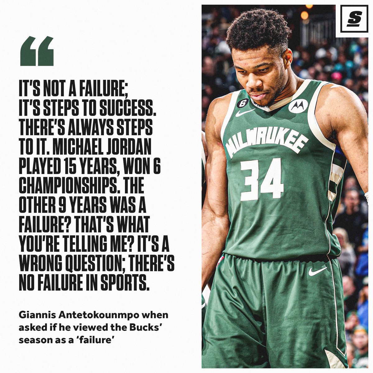 Sports Failure Quotes