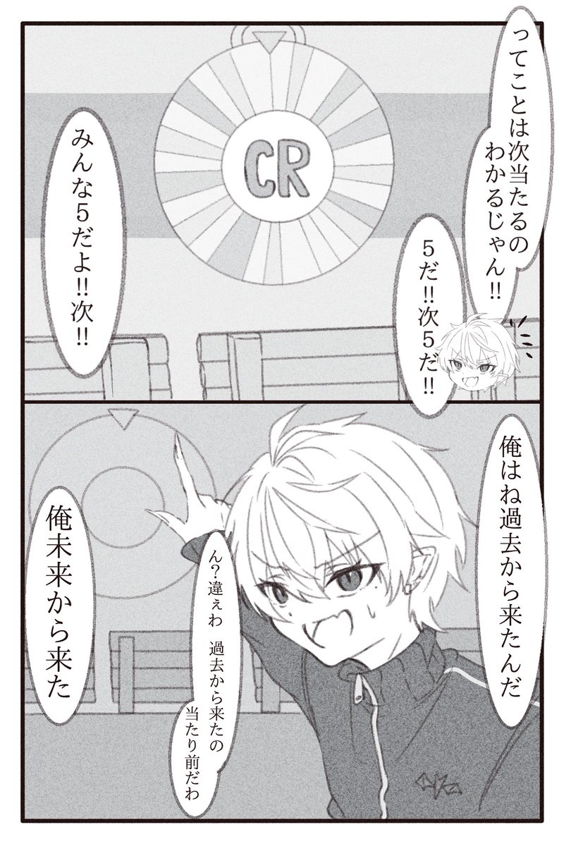 「ここ好き #KuzuArt #かな絵 #くろのあとりえ 」ごますの漫画