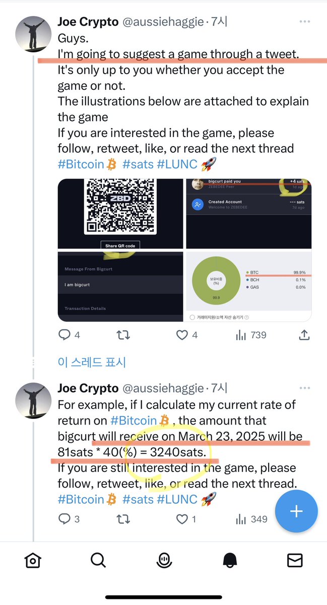 Joe Crypto on Twitter: "The number of participants in the game I suggested is increasing. As you ...