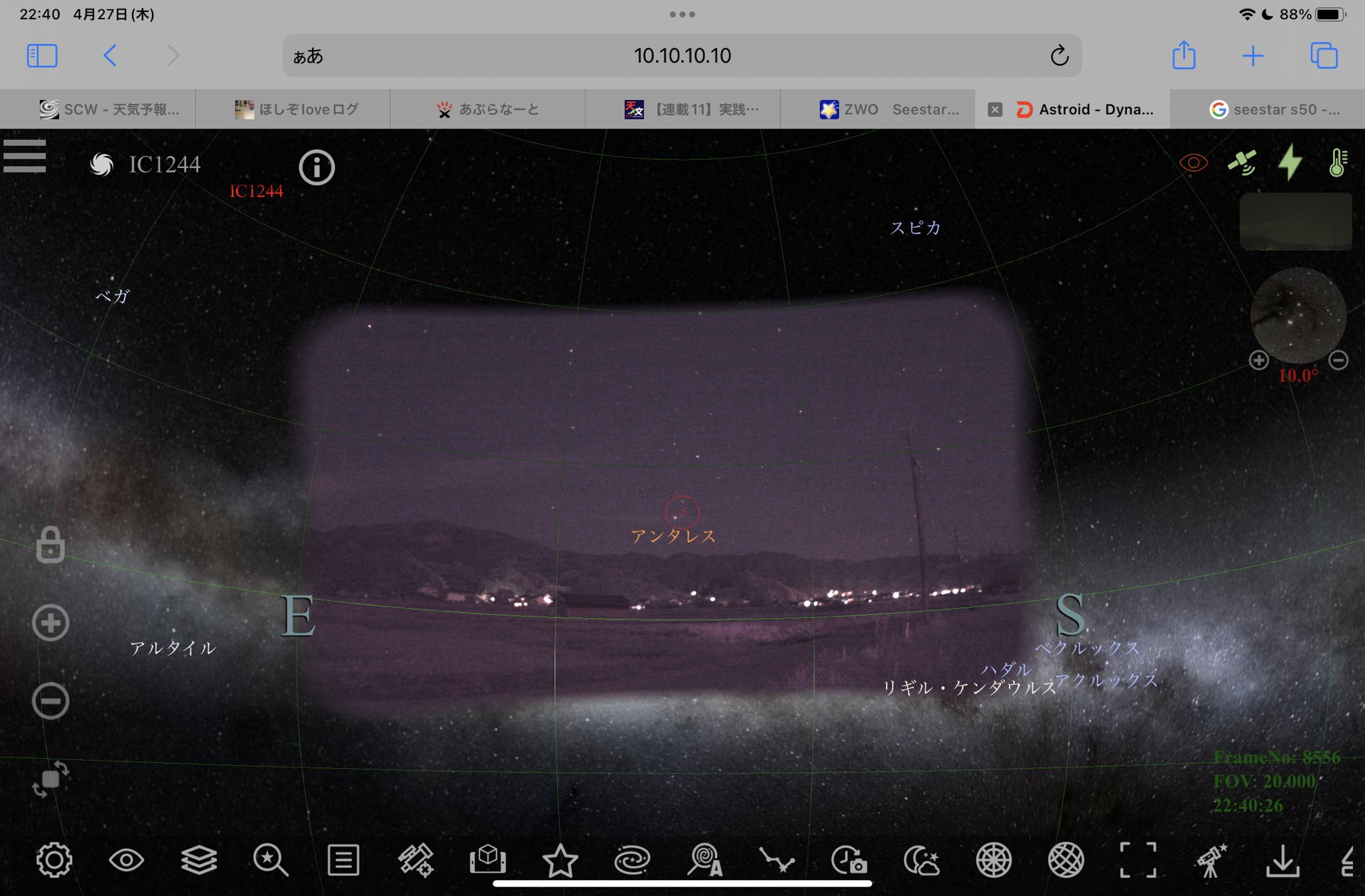 DynamicDeepSKY (@DynamicDeepSKY) / Twitter