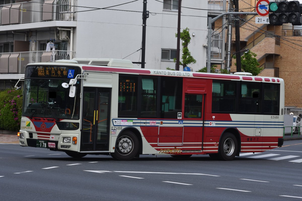 真鍋サーン On Twitter 2023423 早朝1本のみ運行の南住宅始発の高63系統にe営最新鋭のe2468が運用入り。