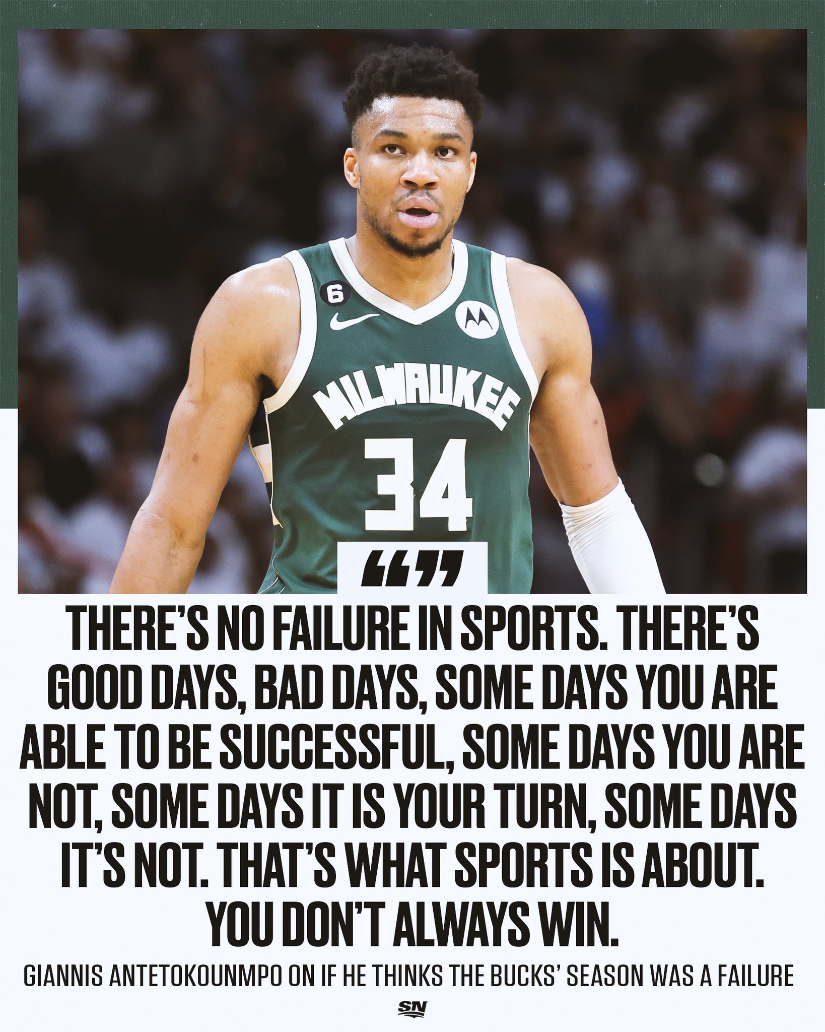 Sports Failure Quotes