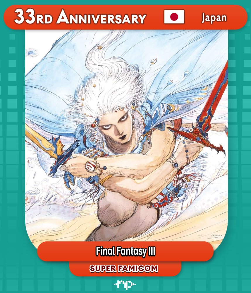 Noisy Pixel on Twitter: "Today marks the 33rd Anniversary of Final Fantasy III. This initially ...