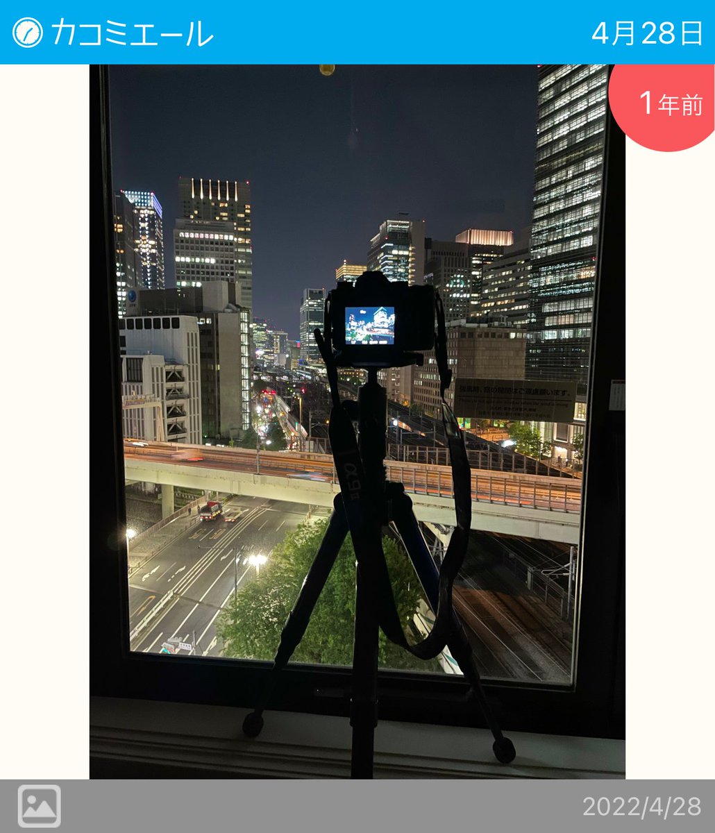 どさんこ39😺 on Twitter: "#カコミエール https://goo.gl/3dgTcI https://p38fn.app.goo.gl/u9DC"