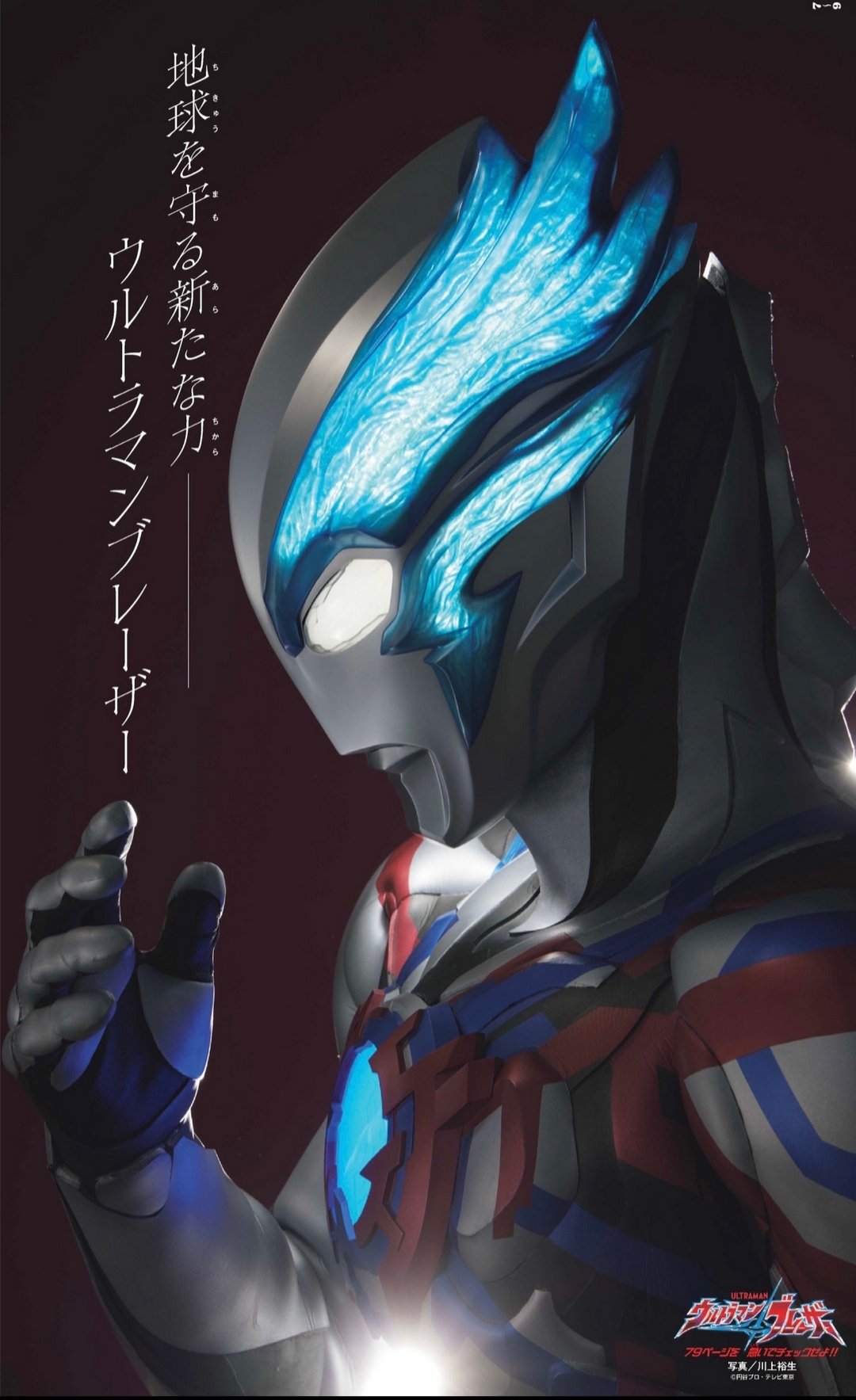 Hot Toys 1/6 1/4 Figures 討論區 654 牙活迫人排隊 | LIHKG 討論區