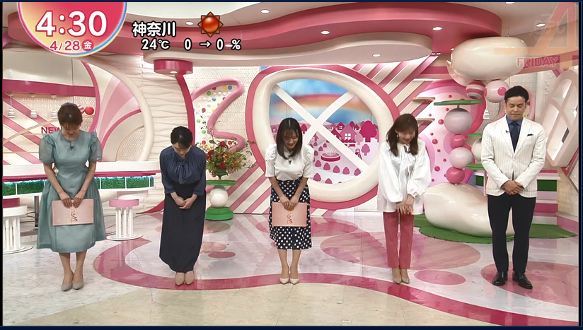 tvmaniaZERO on Twitter: "2023/04/28 #おはよん #中西希 さん #米澤かおり さん #河出奈都美 アナ #後藤楽々 さん #ラルフ鈴木 アナ 幼稚園でプール ...