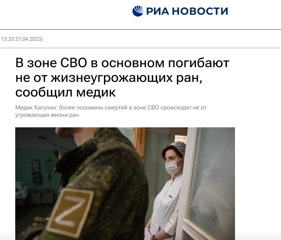 Fria Ukraina on Twitter: Fria Ukraina on Twitter:
