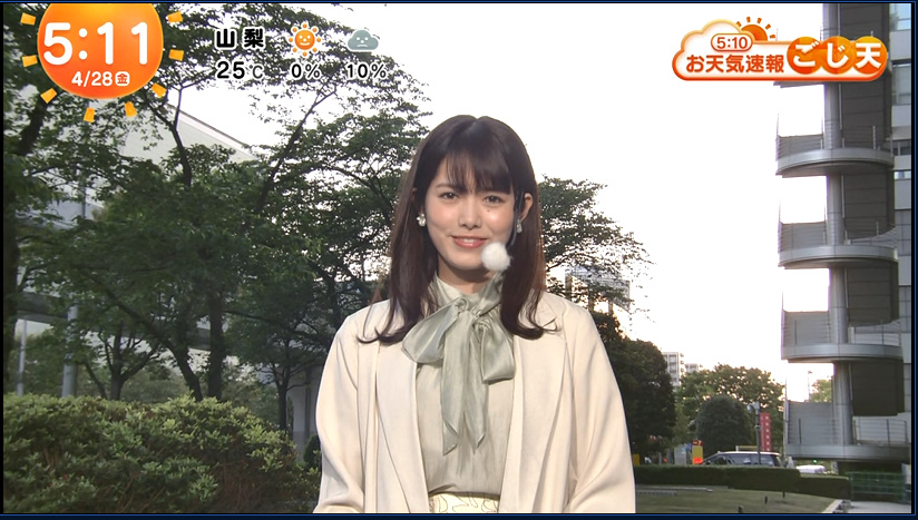 tvmaniaZERO on Twitter: "2023/04/28 #めざましテレビ #谷尻萌 さん"