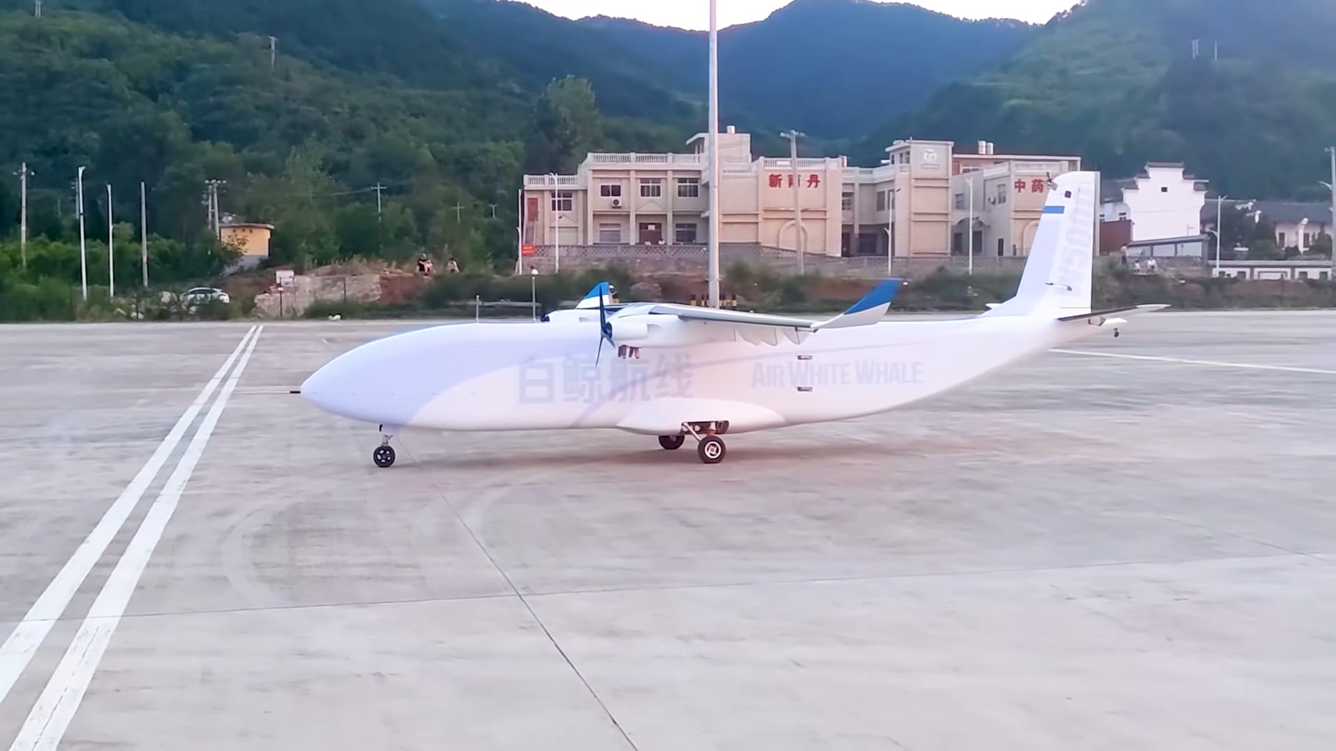 @Rupprecht_A on Twitter: "W5000 Air White Whale transport UAV sub-scale demonstrator flown ...