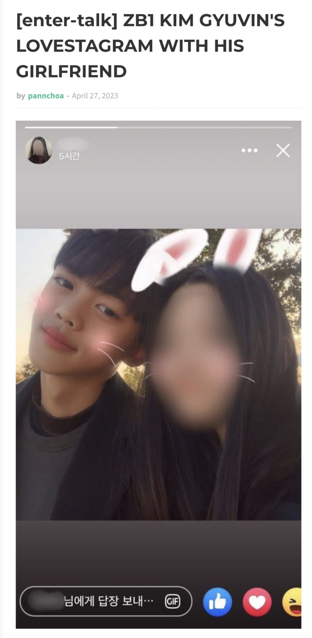 notpannchoa on Twitter: "[ notpannchoa ] Knets react to ZB1 Kim Gyuvin's lovestagram https://t ...