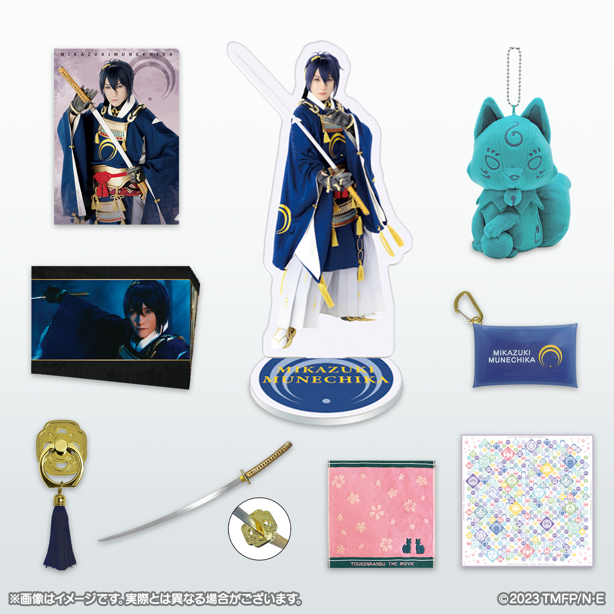 ゆいゆい On Twitter Rt Animateakiba 【お知らせ】 『映画刀剣乱舞 黎明 』グッズ 多数販売開始! 4階ニトロストアで販売をしております。 是非お立ち寄り