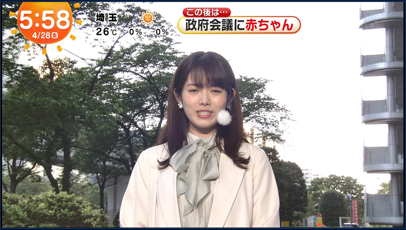 tvmaniaZERO on Twitter: "2023/04/28 #ZIP #マーシュ彩 さん #めざましテレビ #谷尻萌 さん"