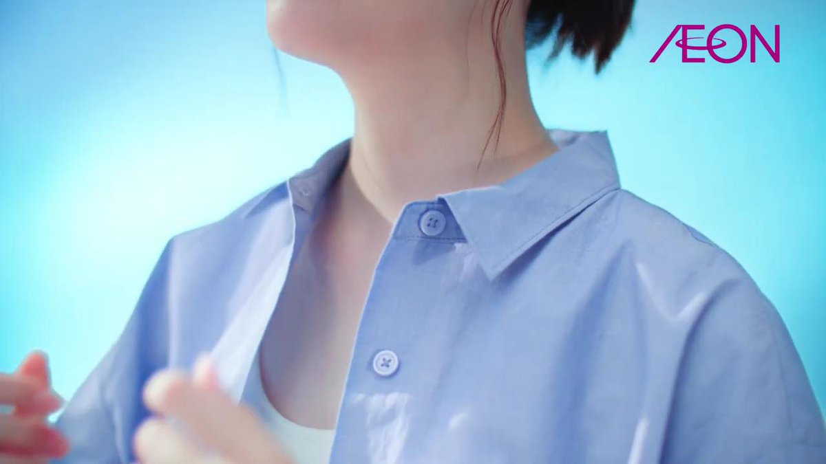 動画NOW on Twitter: "イオン のCM 「イオンのピースフィットクール カジュアル」篇 https://douganow.jp/archives/20230428335075 ...