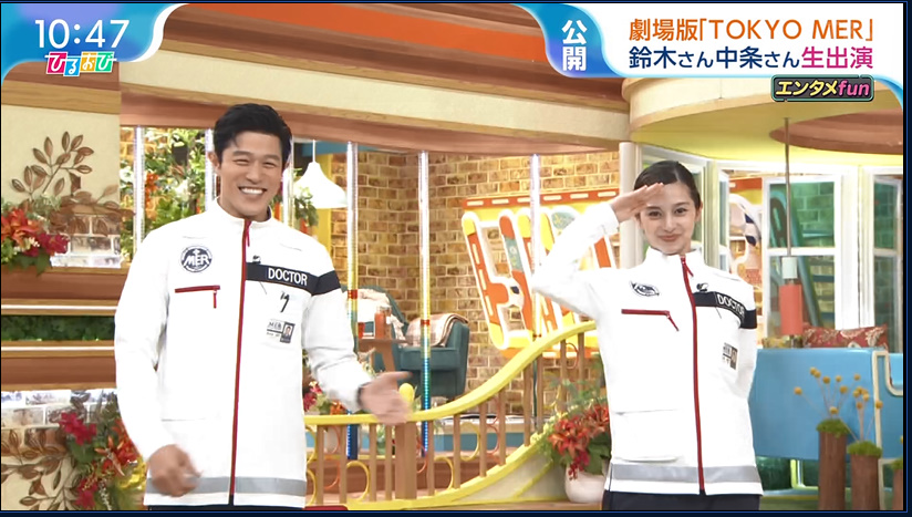 tvmaniaZERO on Twitter: "2023/04/28 #ひるおび #鈴木亮平 さん #中条あやみ さん #TOKYOMER"