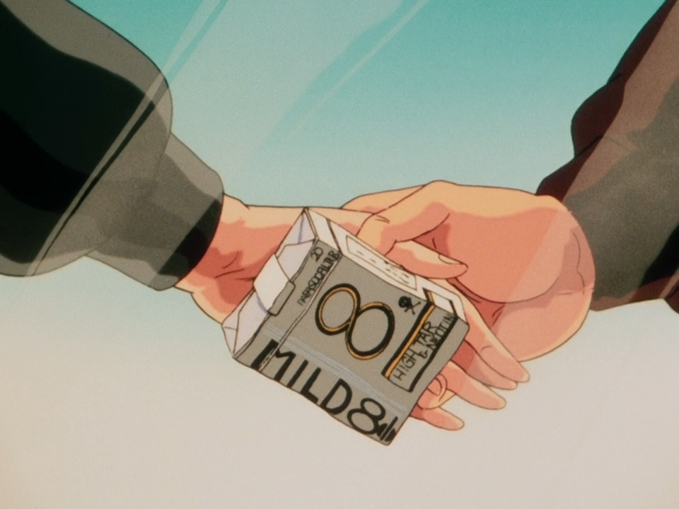 Anime Money Hand