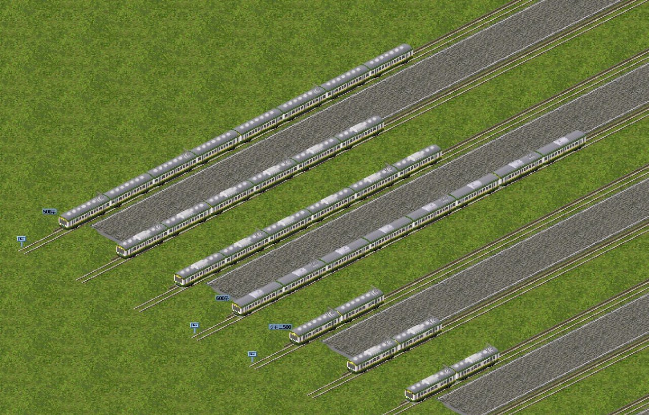 Simutrans Addon Portal on Twitter: "新規投稿「常盤電鉄昭和製3ドア電車・荷物電車セット」 https://t.co/V4PRebvp9Y by 火車風(ひ ...