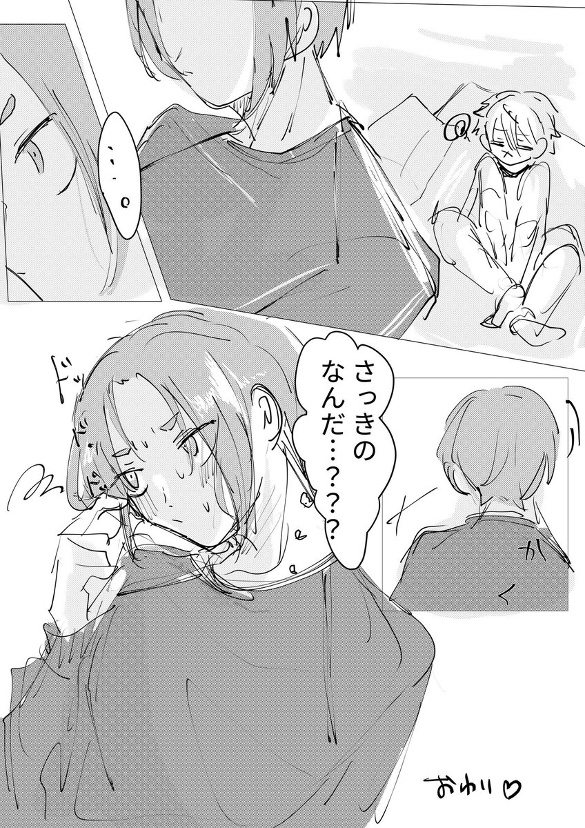 「ngro ※女装 🏥ネタらくがき https://t.co/ozbdogFAT2」チワワ眉毛の漫画