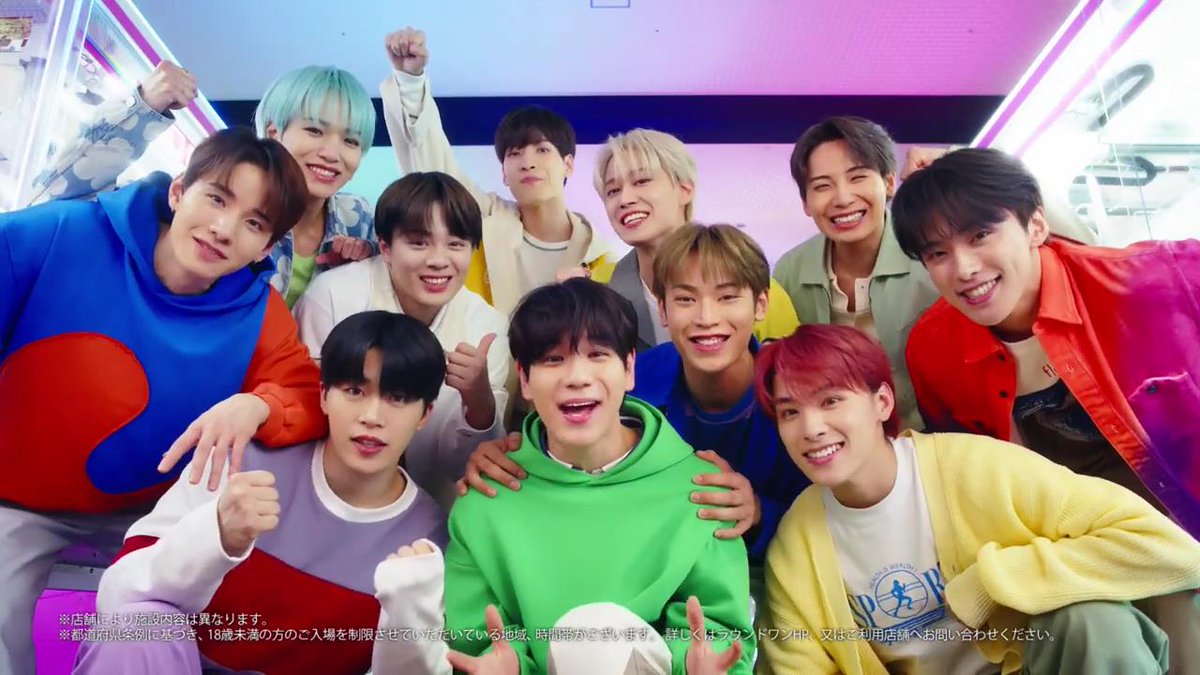 動画NOW on Twitter: "JO1 が出演する ラウンドワン のCM「遊びつくせ！ROUND1 ver.1」篇 「ギガクレーンスタジアム」篇 https://douganow.jp ...