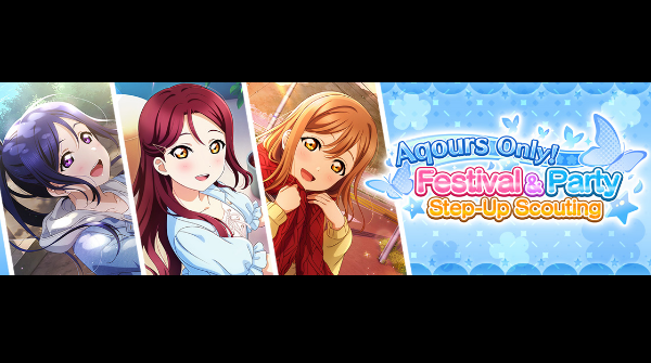 Love Live! School idol festival All Stars Global on Twitter: "Aqours ...
