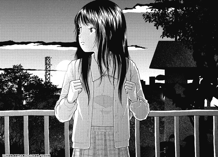 「📣本日更新! 『山本直樹 最新作品集』 https://t.co/vQosJYqAh4 エロティックコミックの巨匠」Ohta Web Comic@ウェブ漫画の漫画